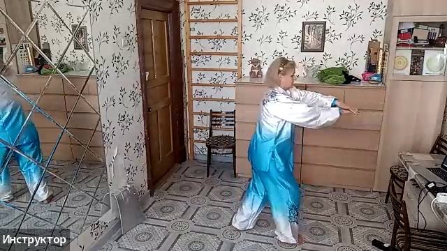19.05.26  ТАЙЦЗИЦЮАНЬ