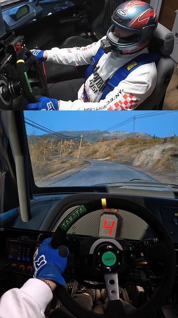 Assetto Corsa Rally - PEUGEOT 306