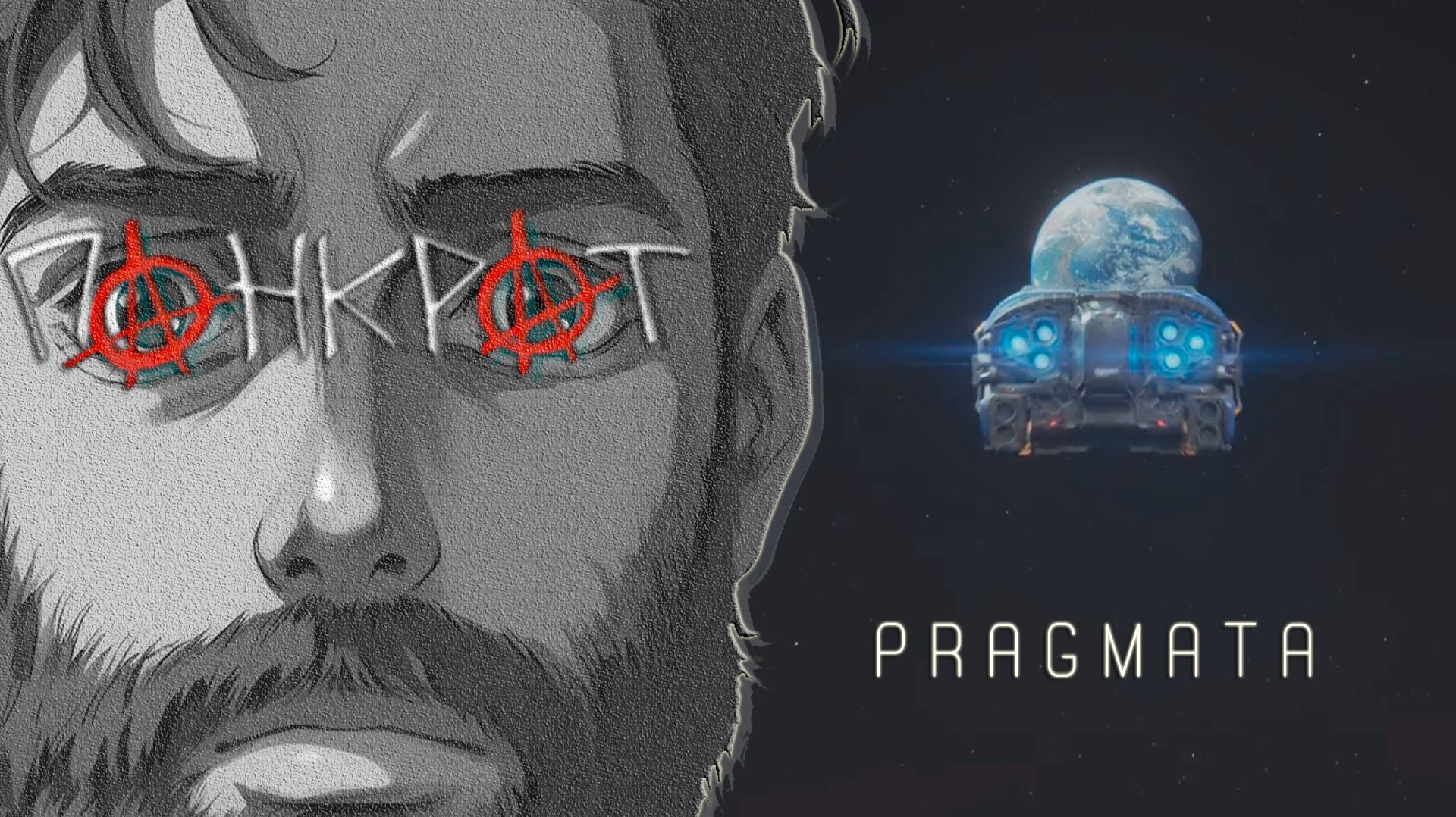 PRAGMATA - 18 - ФИНАЛ