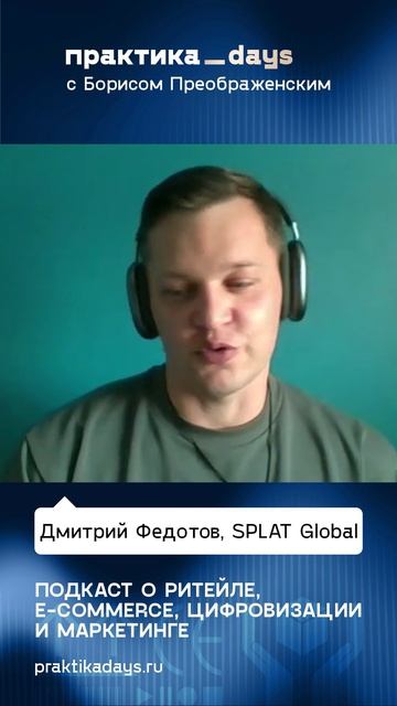 AI как требование к найму