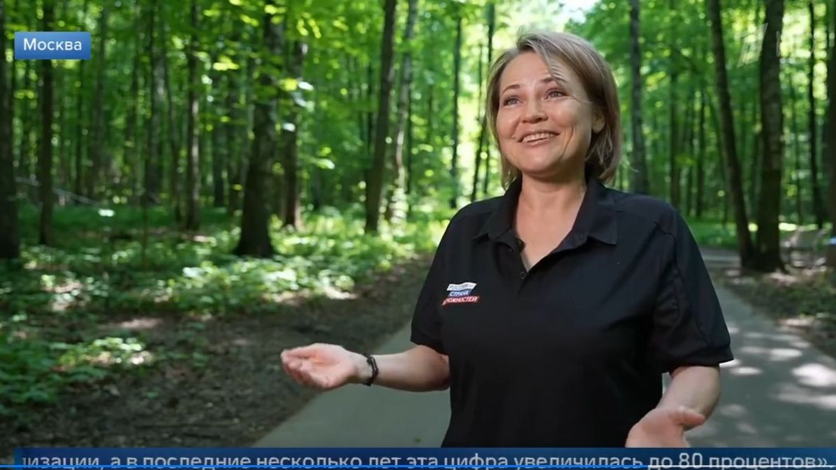 Президентская платформа "Россия - страна возможностей" // Нюра Шарикова. Победитель проекта ТопБЛОГ