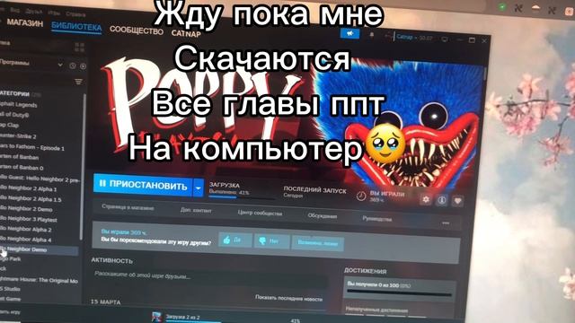 УРАААА,я это всего лишь за 100₽ купила🥹☺️