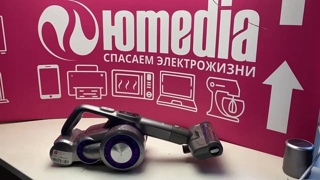 Ремонт пылесосов