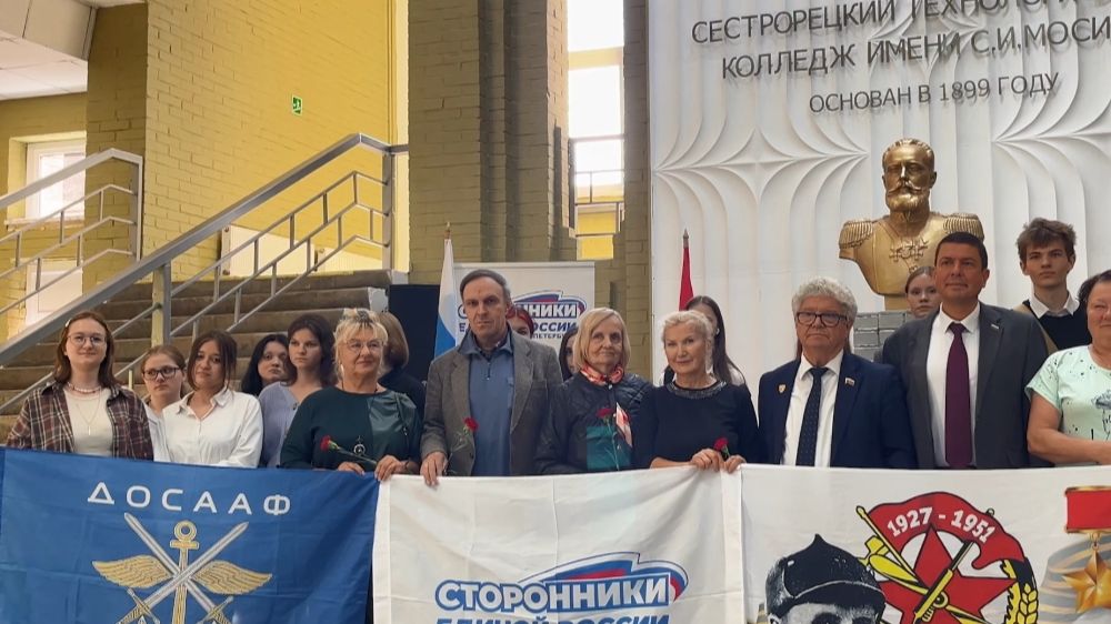 День оружейника традиционно прошел в Сестрорецке