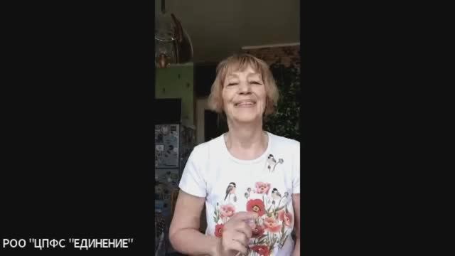 14.05.26  СУСТАВНАЯ ГИМНАСТИКА - ИСКУССТВО БЫТЬ В ГАРМОНИИ С СОБОЙ