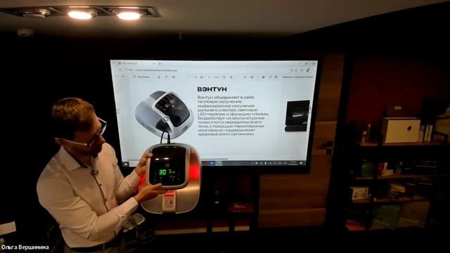 ШКОЛА ДОКТОРА, СПИКЕР ПАВЕЛ УГОЛЬНИКОВ