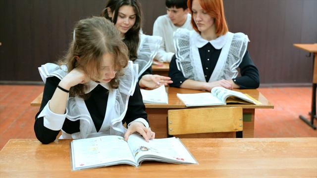 МБОУСОШ №7
