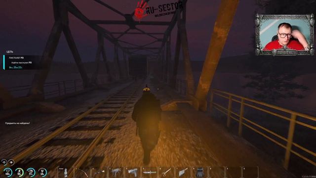 Курьер вызвал две орды на RU-SECTOR | Mr. Vityaz Play ► SCUM - Серия #05