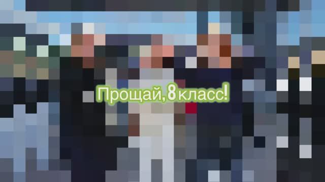 Путешествуем