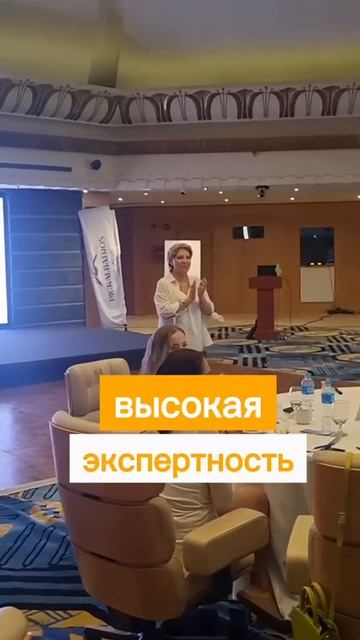 Продолжаем сезон специальных рекламных туров. Практика продаж в Египте