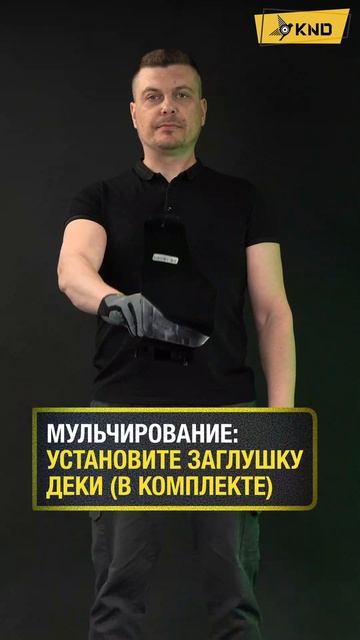 Газонокосилка STIGA COMBI 55 SQ H с мотором от HONDA | Купи на Дачу