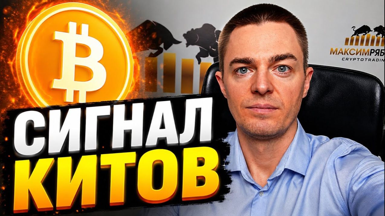 КРИПТОВАЛЮТА БАЙБИТ ДЕЦЕНТРАЛИЗАЦИЯ / 加密貨幣 BYBIT 去中心化 / DECENTRALIZATION BYBIT CRYPTOCURRENCY