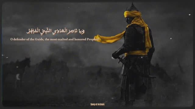 ЗУБАЙР | Сподвижник Пророкаﷺ , ангелы явились в его облике| Нашид | ПроДинМедиа | ProDinMedia