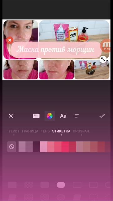 Как сделать обложку для видео .Самый простой способ .Вариант 2.