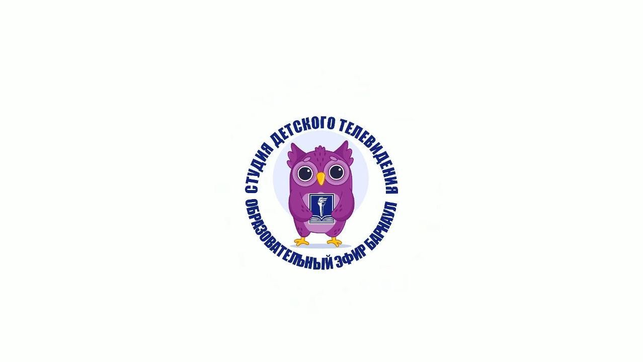 В Барнауле подвели итоги военно-спортивных игр