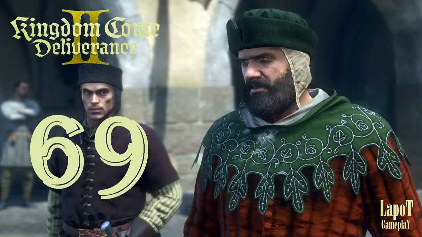 Прохождение Kingdom Come Deliverance II. Часть 69