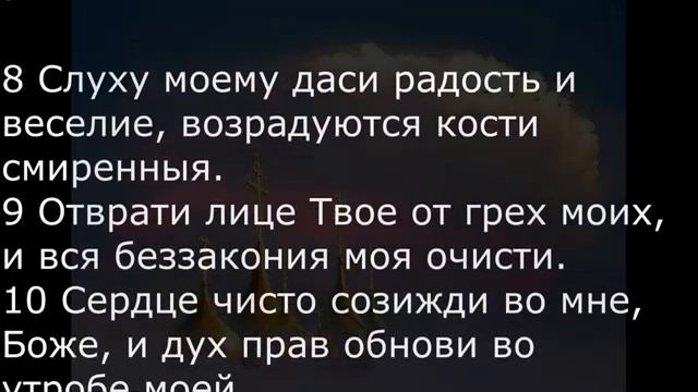 Тройная защита 26/50/90