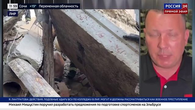 Прямой эфир: Раненые в результате атаки вражеских БПЛА по Старобельску доставлены в ЛРКБ