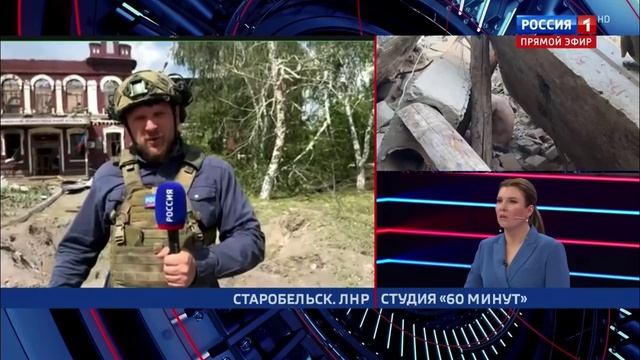 Прямой эфир: На месте теракта ВСУ в Старобельске продолжаются спасательные работы