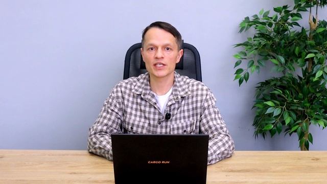 Создание и запуск заявки