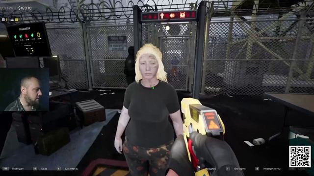Quarantine Zone