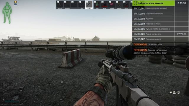 Escape from Tarkov PVE Ленивое прохождение 239 Путевка в Санаторий 5