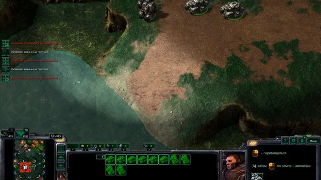 StarCraft 2 Еженедельный командный старик #67 эпизод 6