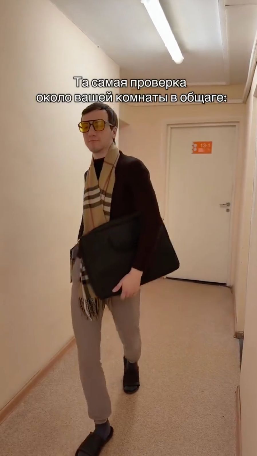 Ну, было #shorts