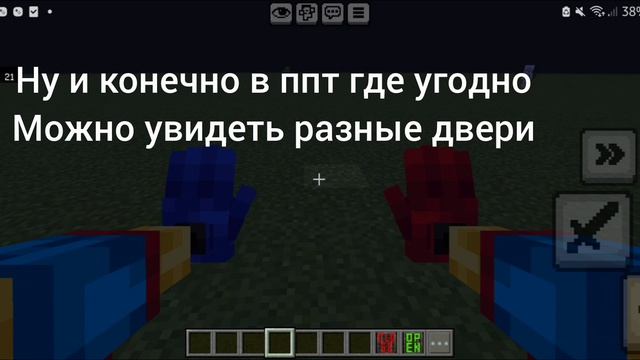 Обзор мода на Поппи плейтайм в майнкрафт 2 часть