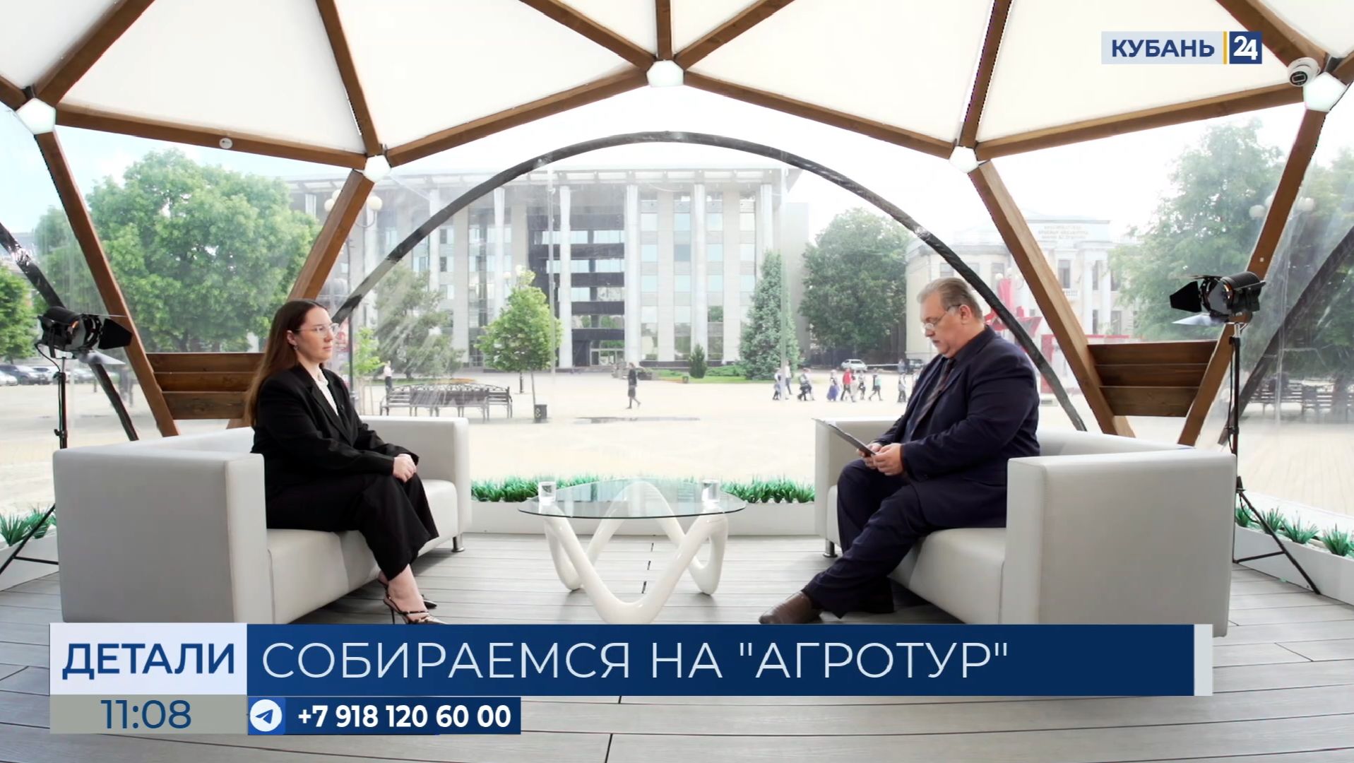 Елизавета Дмитриева: на «Агротуре» широко представлены все наши муниципалитеты