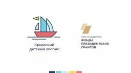 Правила позиционирования и положение на спине