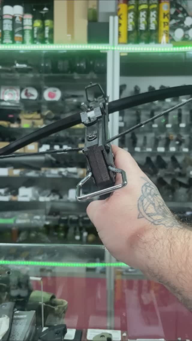 Арбалет-пистолет Remington Base R-AP1-50 (пластик, 22кг)