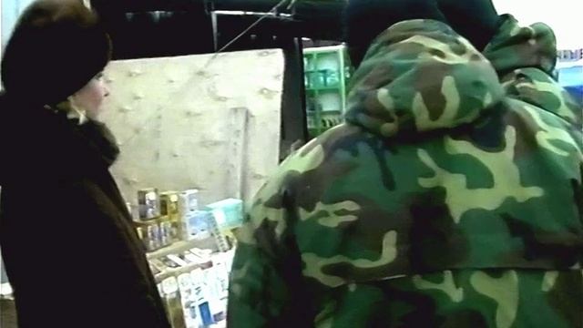1998 год. Тюмень. Рейд налоговой и СОБР