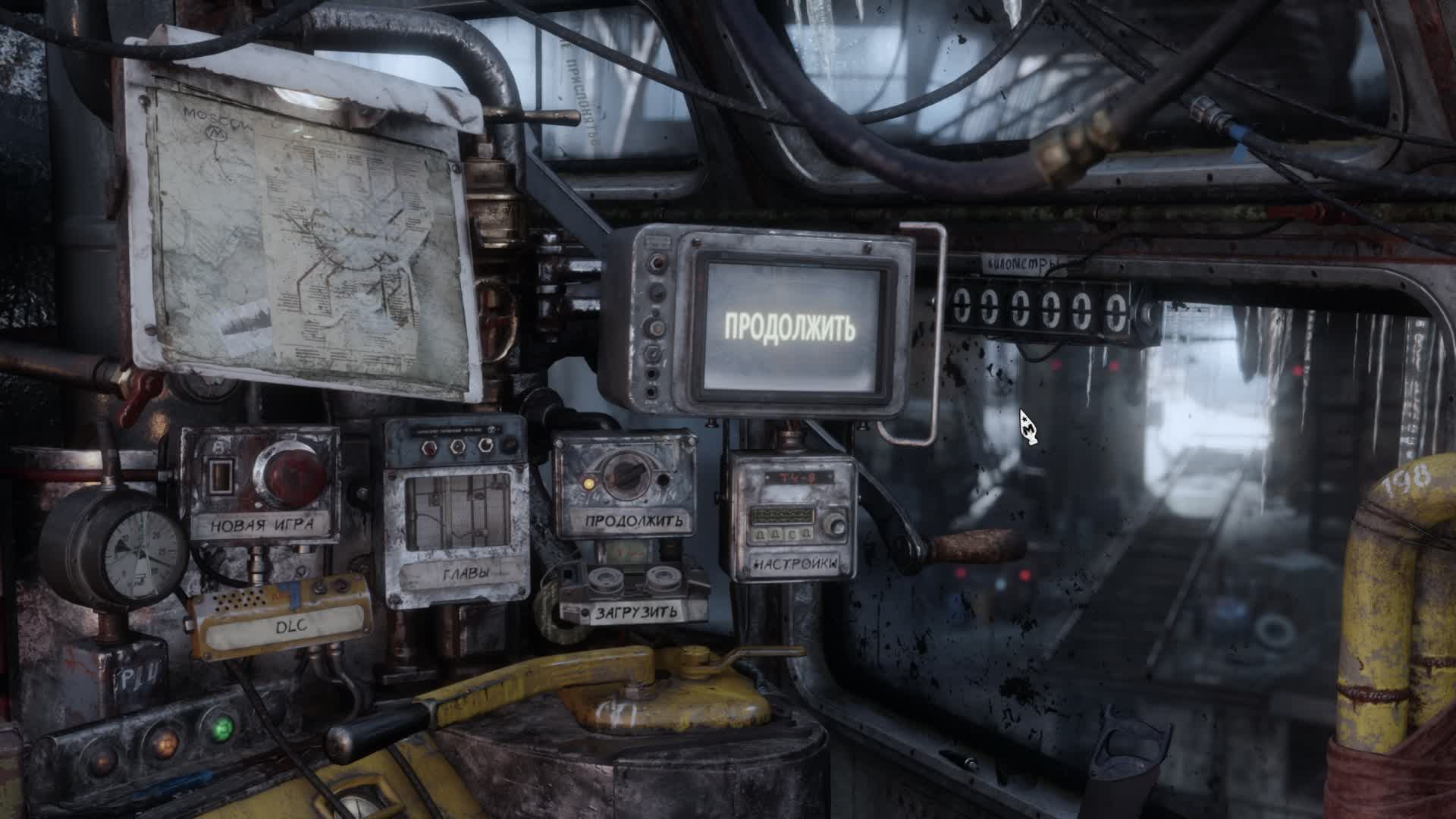 Metro Exodus Первое DLC История Сэма Часть 3