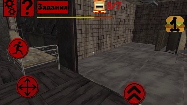 Granny Secret. Hospital Neighbor Escape