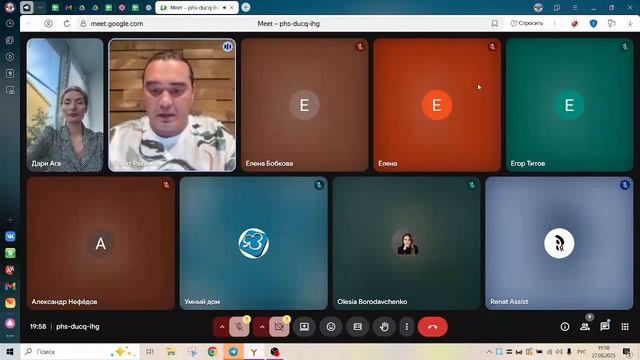 Эфир о результатах нашей деятельности и направления для дальнейшей работы