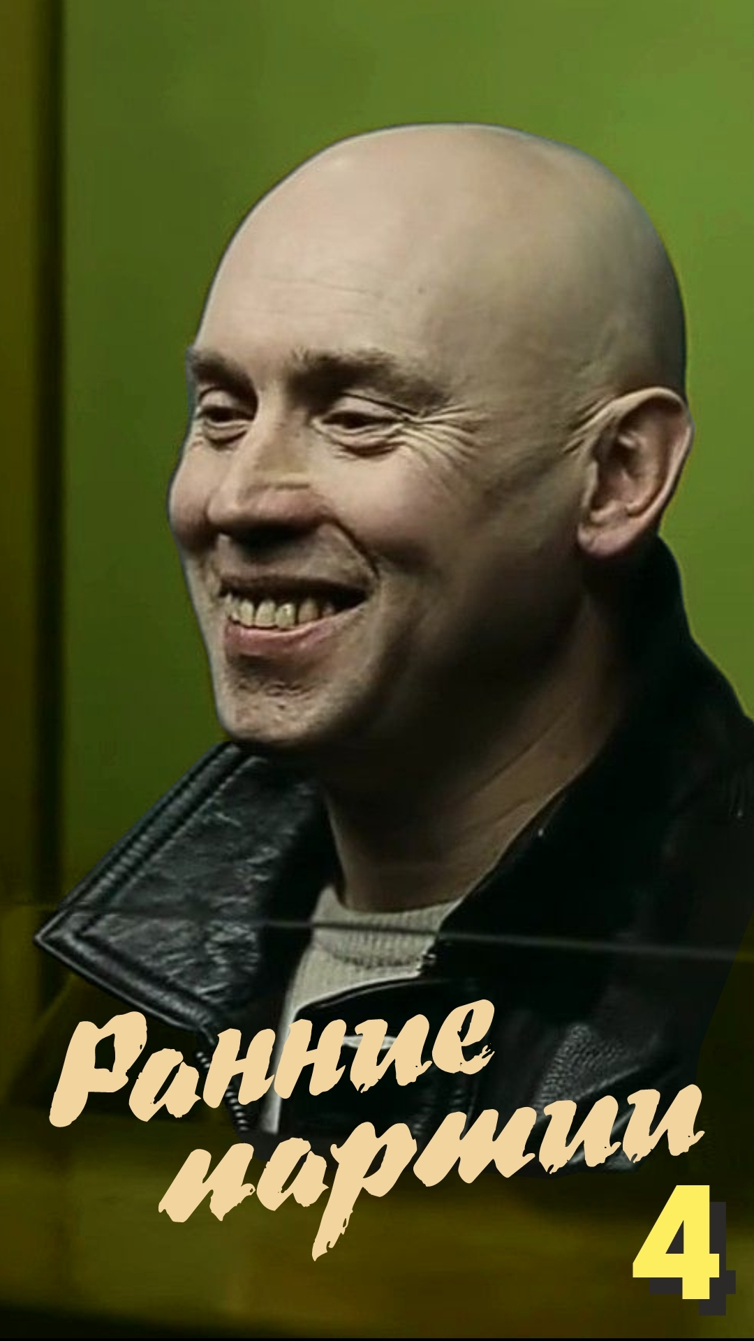 4. Староиндийка-Б: 6.Се2 e5/ c5