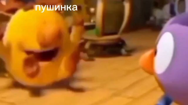мем 1