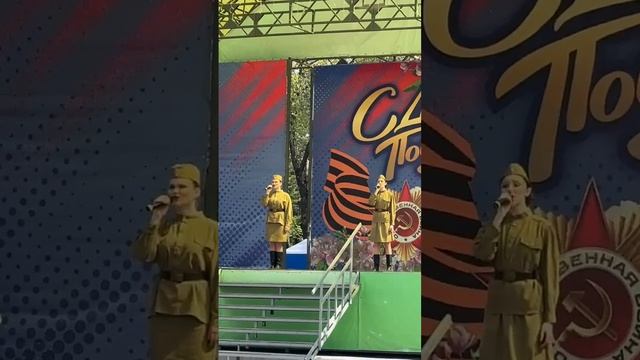 Месяц май