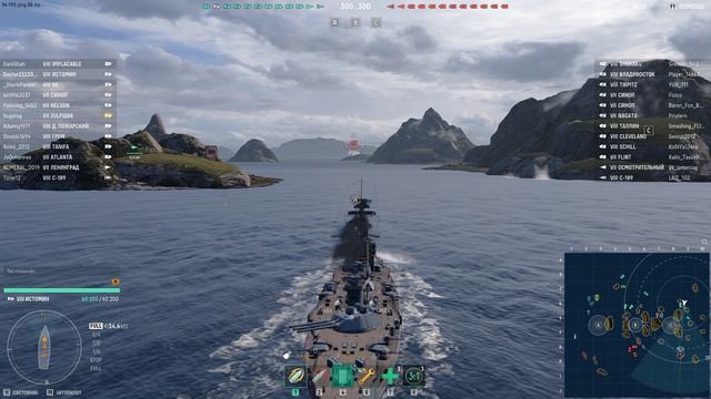 World of Warships. Сезон 2. Серия 20.
