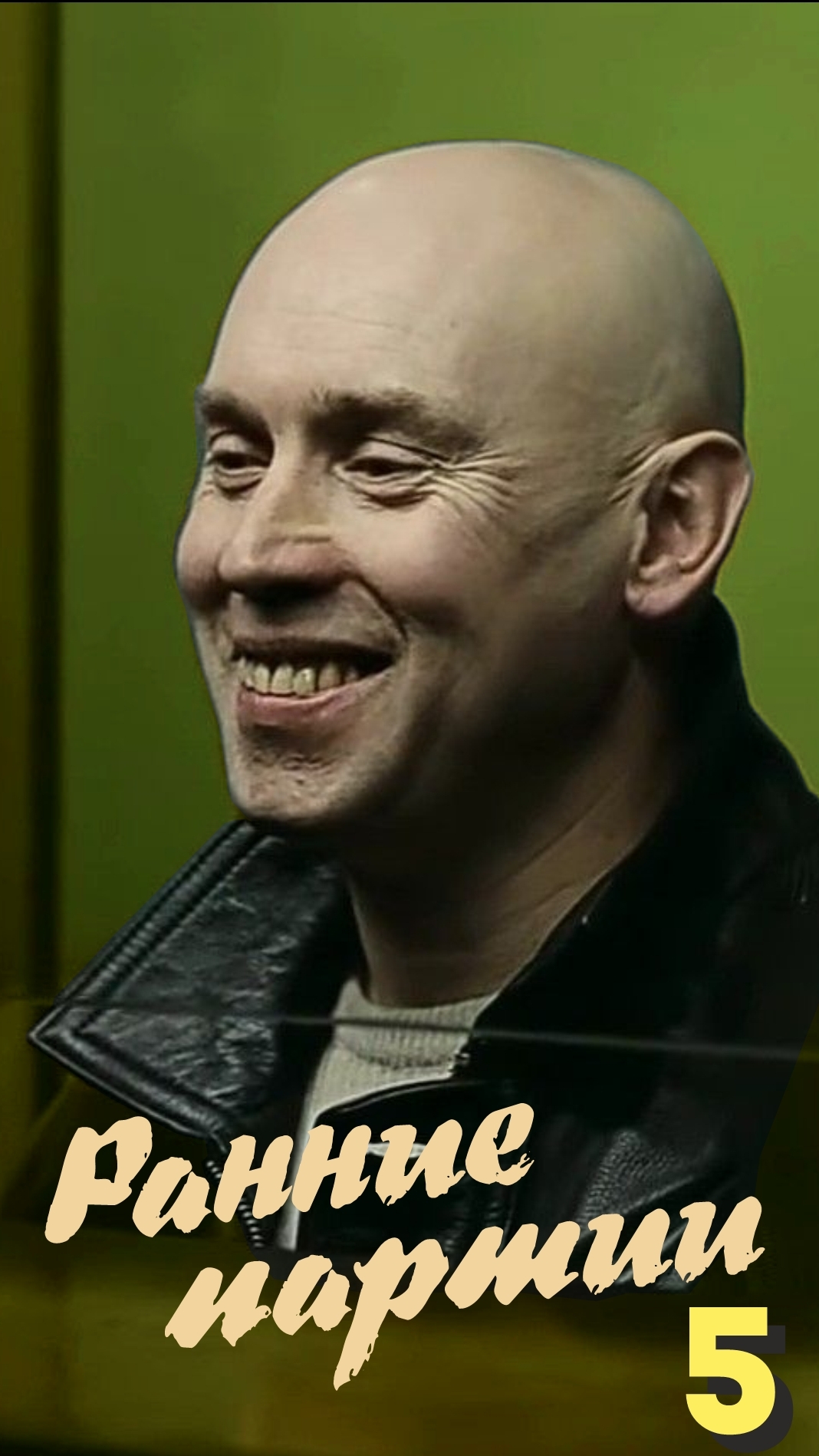 5. Староиндийка-Б: 6.Се2 с5