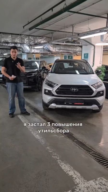 Неадекватные скидки в ближайшие три дня 💥