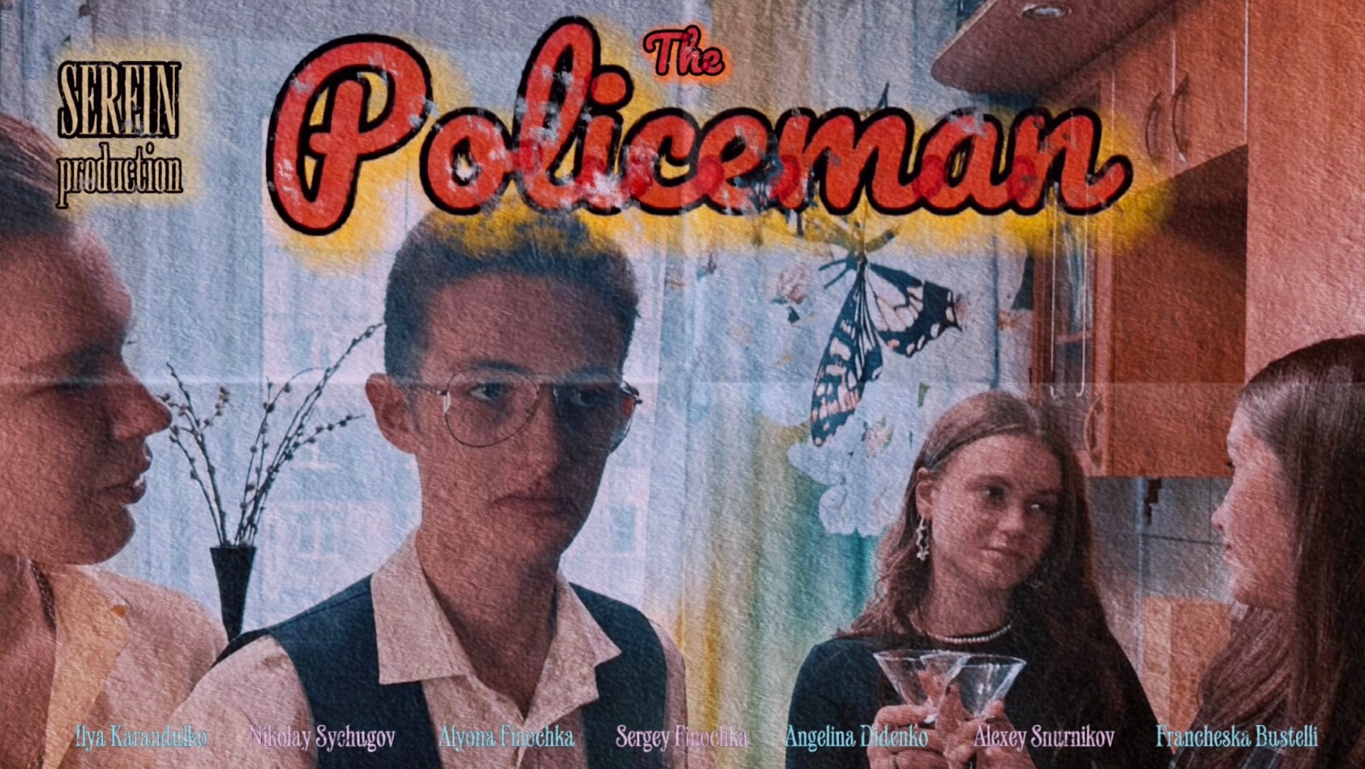 The Policeman (2024) | Короткометражный фильм (SERFIN Production)