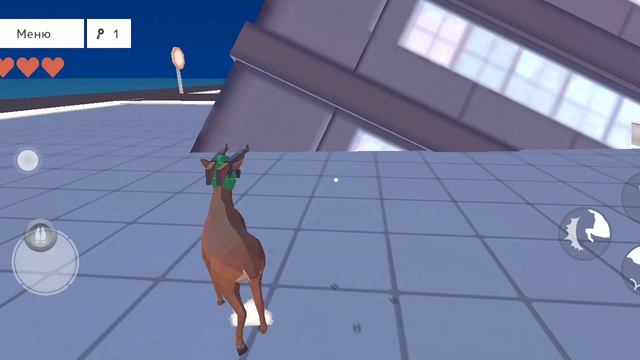 Приключения в будущее сумасшедшая лень часть 4