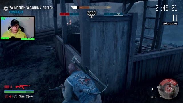 Испытания Дикона | Mr. Vityaz Play ► Days Gone - Серия #29
