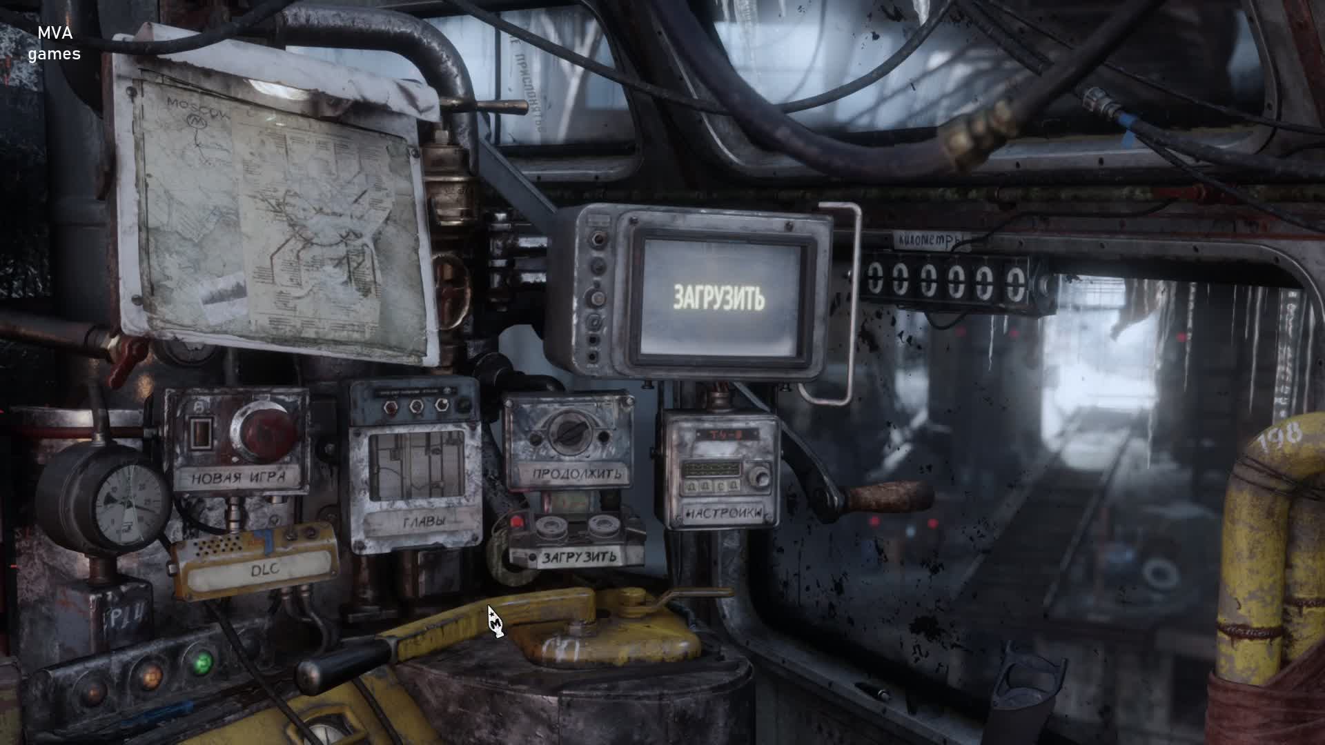 MVA games - METRO EXODUS. DLС: ИСТОРИЯ СЭМА. Часть3.