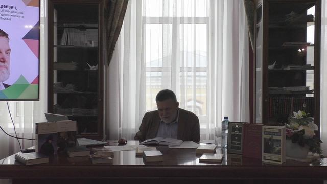 Иван Есаулов: Воскресение читателя в романе Ф. Достоевского "Преступление и наказание"