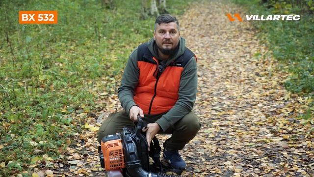 Воздуходувка бензиновая ранцевая VILLARTEC BX 532