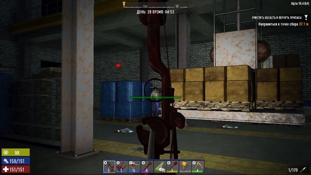 7 Day To Die Робин гуд 28 накатил на 5й тир!)