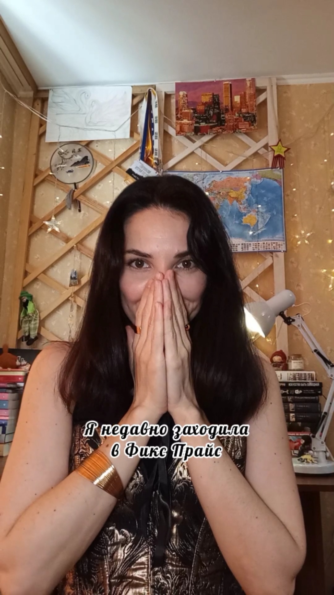Удачно зашла! 📚 📚 📚